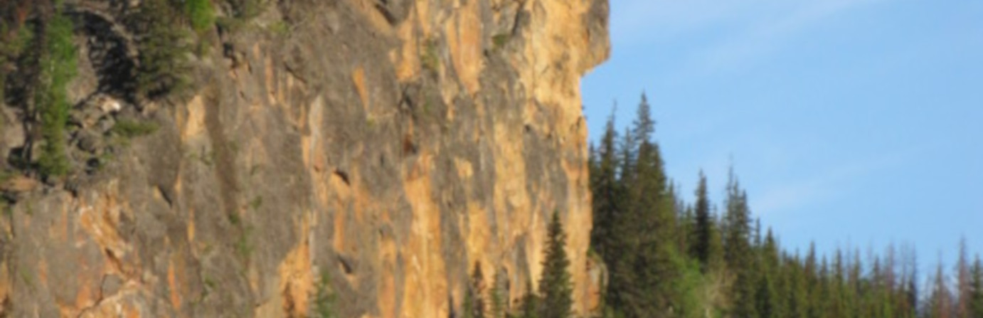 Honolulu Indian Head | Camping & RVing BC